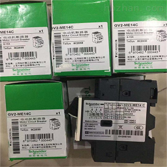 在库产品：法国Schneider中间继电器-法国施耐德Schneider-产品中心-厦门绿明实业有限公司