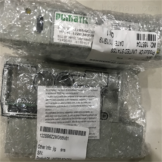 美国NUMATICS的原装阀样本册-美国NUMATICS纽曼蒂克-产品中心-厦门绿明实业有限公司