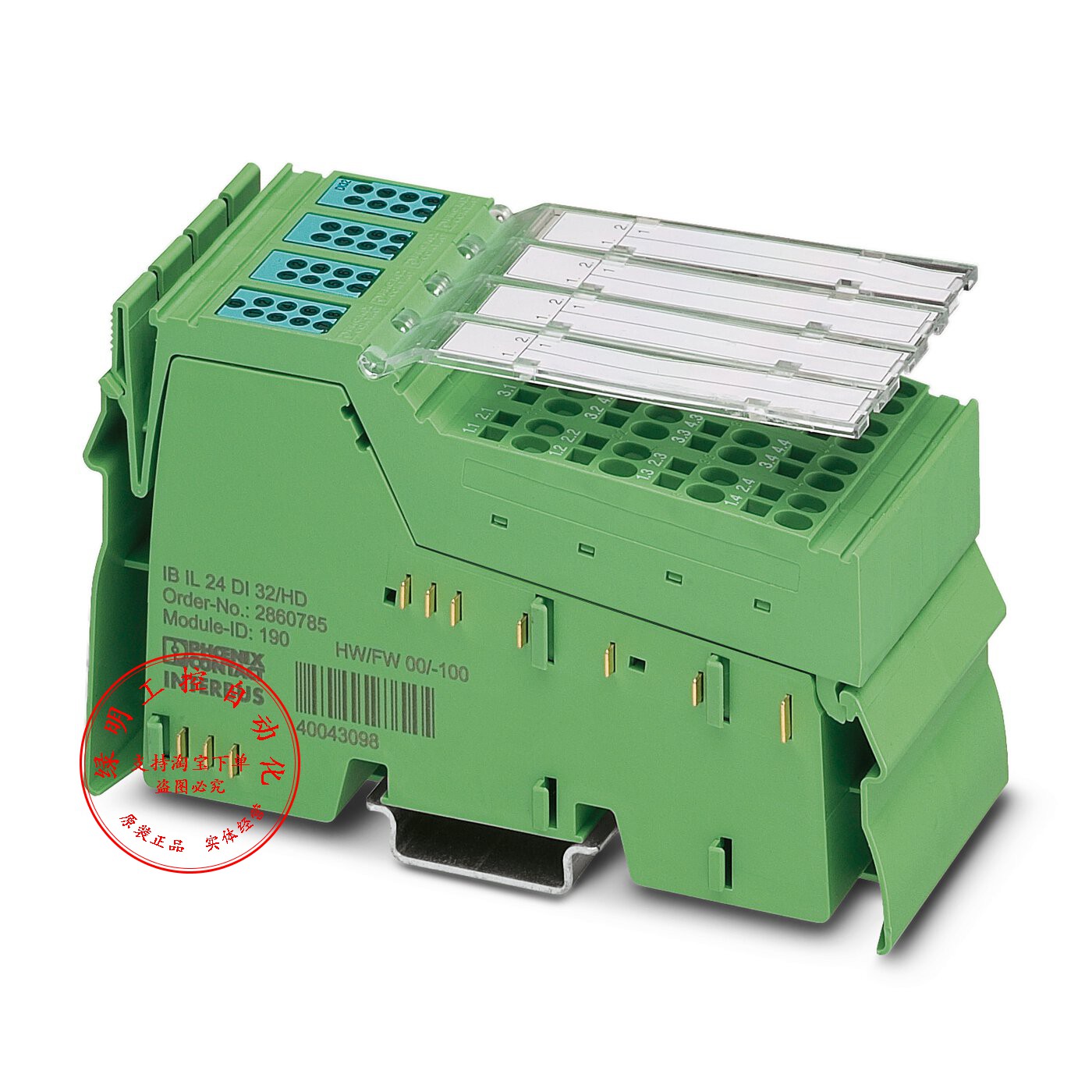 菲尼克斯数字量模块 - IB IL 24 DI 32/HD-PAC 2862835-德国PHOENIX菲尼克斯-产品中心-厦门绿明实业有限公司